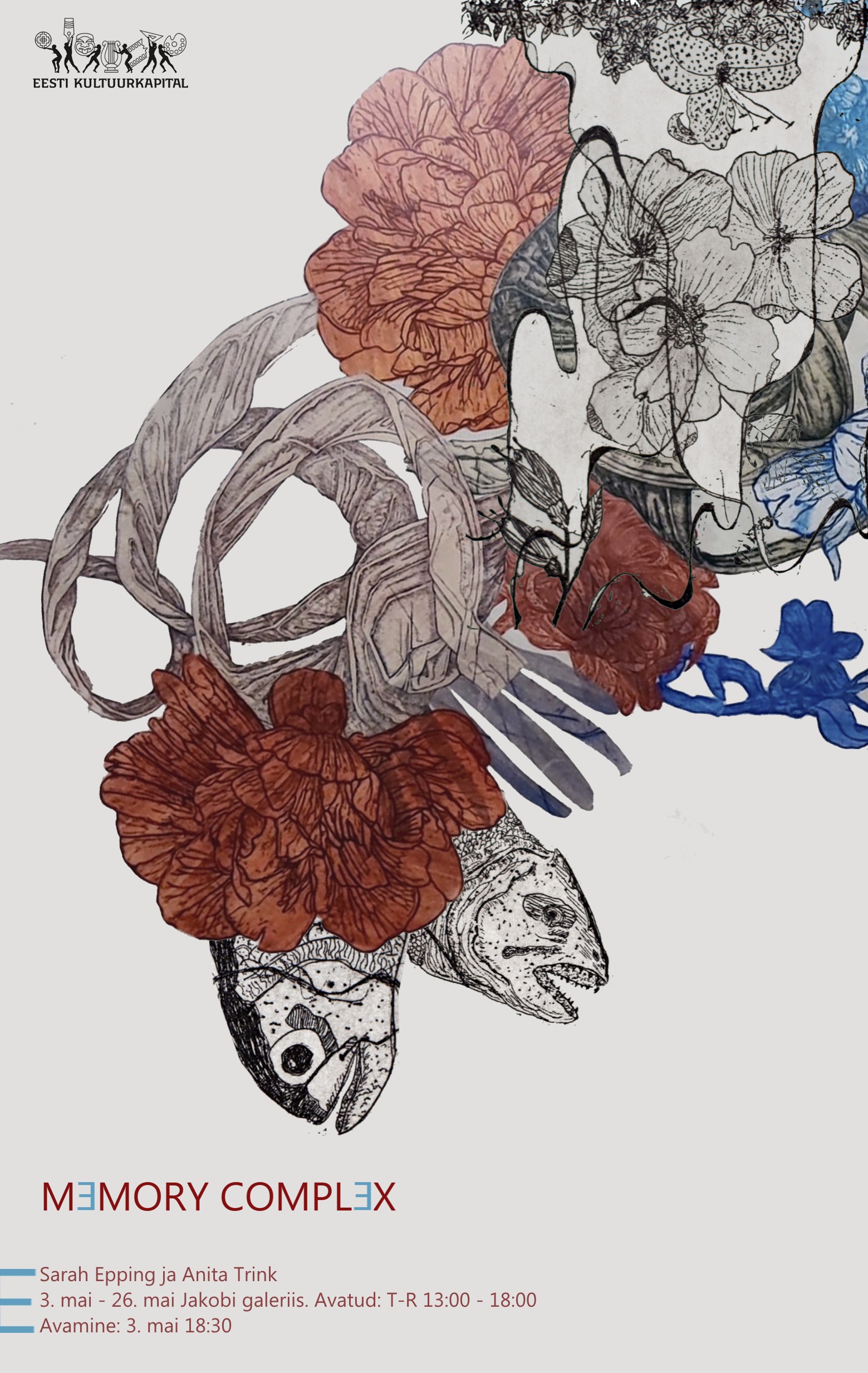 MEMORY COMPLEX. Anita Trink ja Sarah Epping – Tartu Lastekunstikool